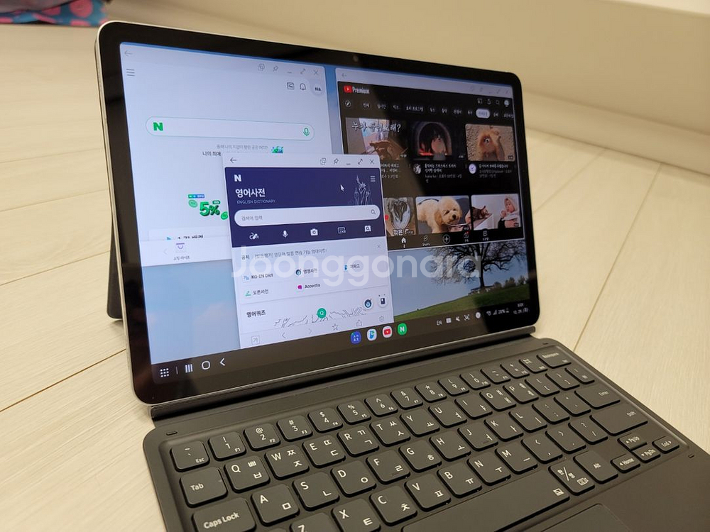 갤럭시탭S8 5G 256G팝니다. SM-X706N | 삼성 | 중고나라