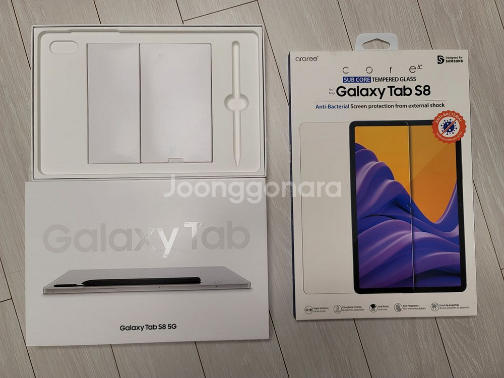 갤럭시탭S8 5G 256G팝니다. SM-X706N | 삼성 | 중고나라