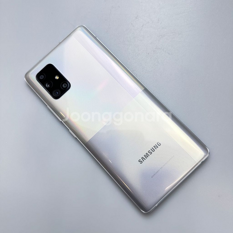 갤럭시퀀텀 A71 (A716) 128GB 실버 | 삼성 | 중고나라