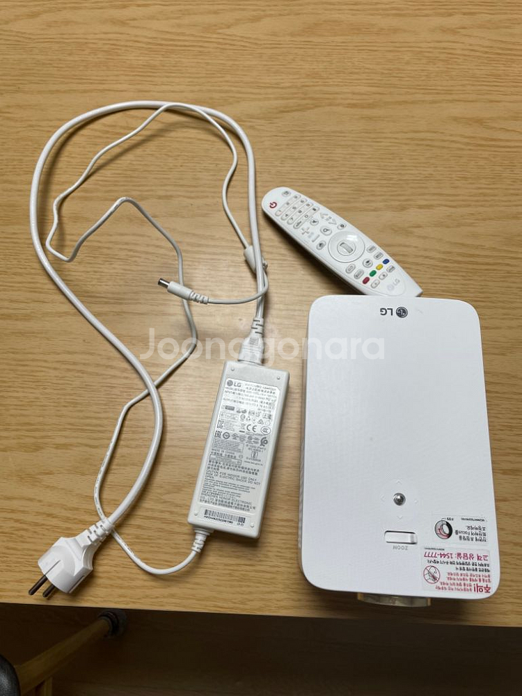 LG HF60LA 프로젝터 | 프로젝터/스마트빔 | 중고나라