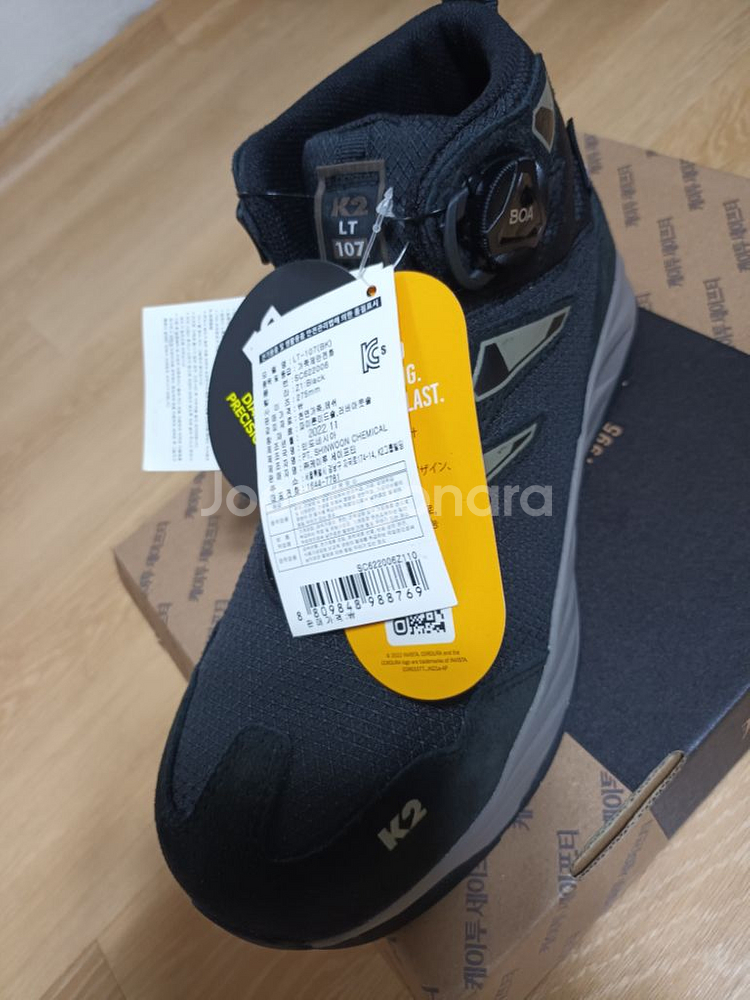 k2안전화 LT-107 박스새제품 265 270 | 중고나라 카페에서 운영하는 공식 사이트