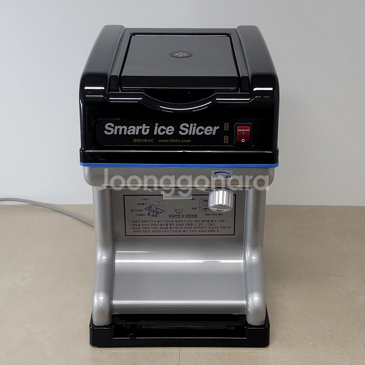 smart ice slicer 빙삭기 빙수기 팥빙수기계 | 기타 가전제품 | 중고나라
