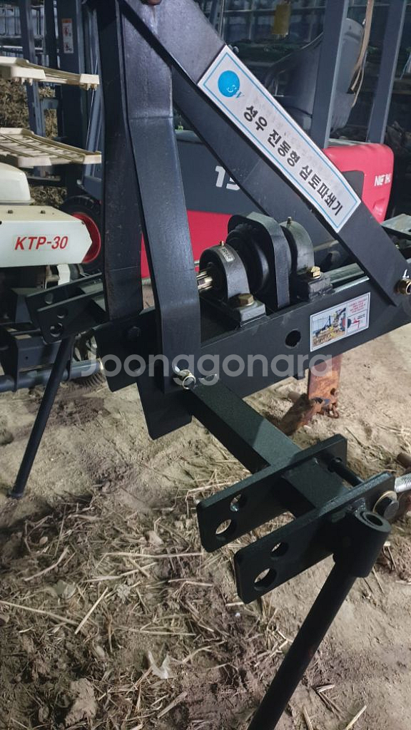 성우 심토파쇄기 sws-3 보강개조 | 중고나라 - 안심되는 중고거래