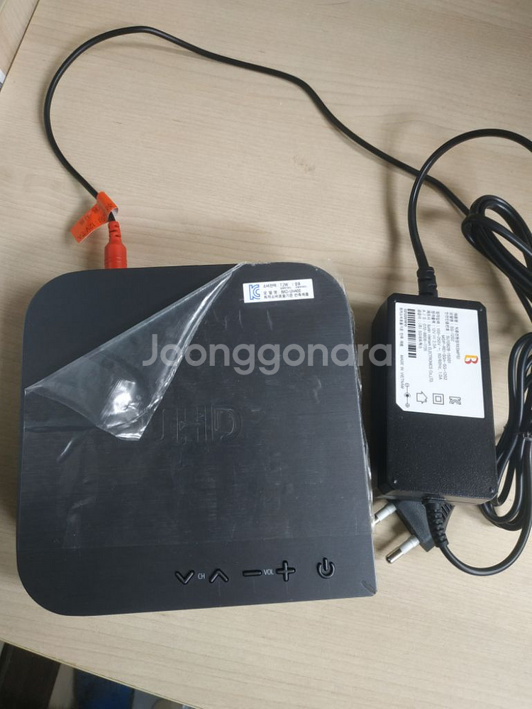 sk 브로드밴드 UHD 셋톱박스 | 기타 가전제품 | 중고나라