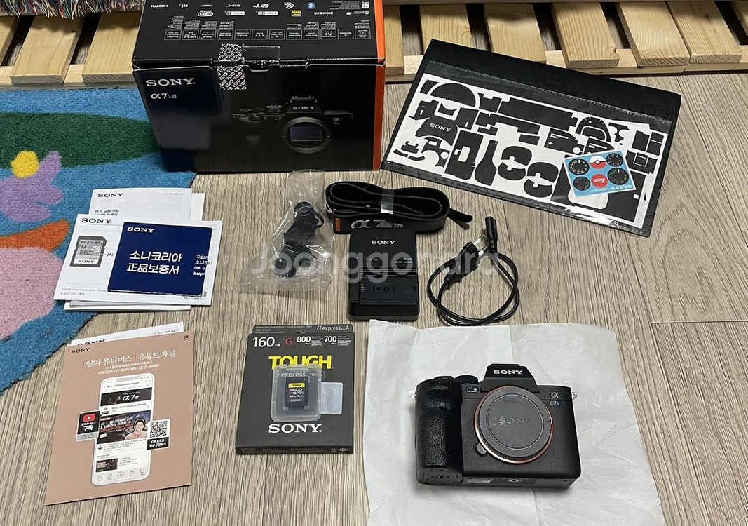 소니 A7S3 + CF메모리카드 일괄 | 미러리스 | 중고나라