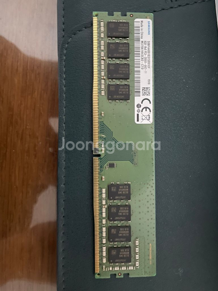 ddr4 8g 삼성 램 | RAM/VGA/SOUND | 중고나라
