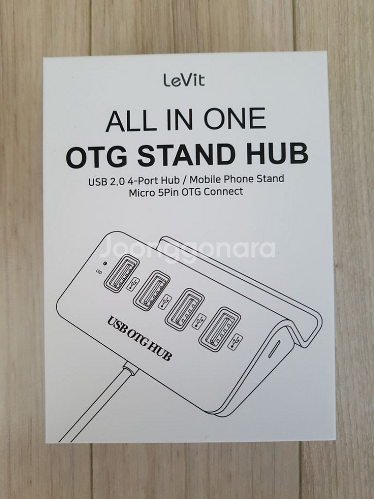 레빗 올인원 OTG STAND HUB 스탠드 허브 | 중고나라 카페에서 운영하는 공식 사이트