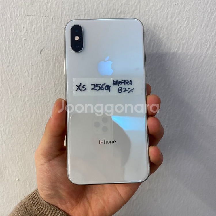xs 256 화이트 | 애플 | 중고나라