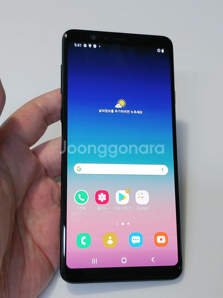 갤럭시 A8 스타 블랙 7만 정상해지 | 삼성 | 중고나라