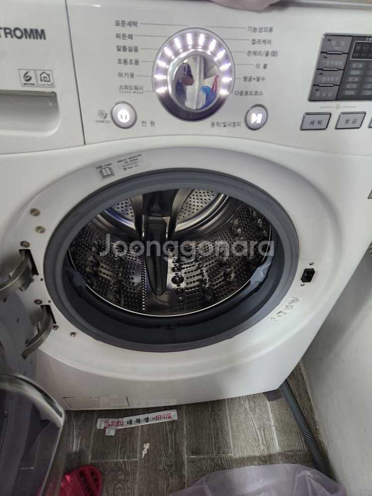 lg트롬세탁기17k | 세탁기/건조기 | 중고나라