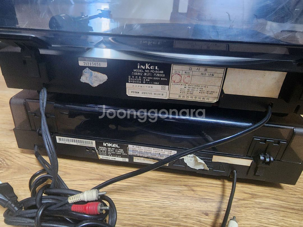 인켈턴테이블 pd-504B | 중고나라 카페에서 운영하는 공식 사이트