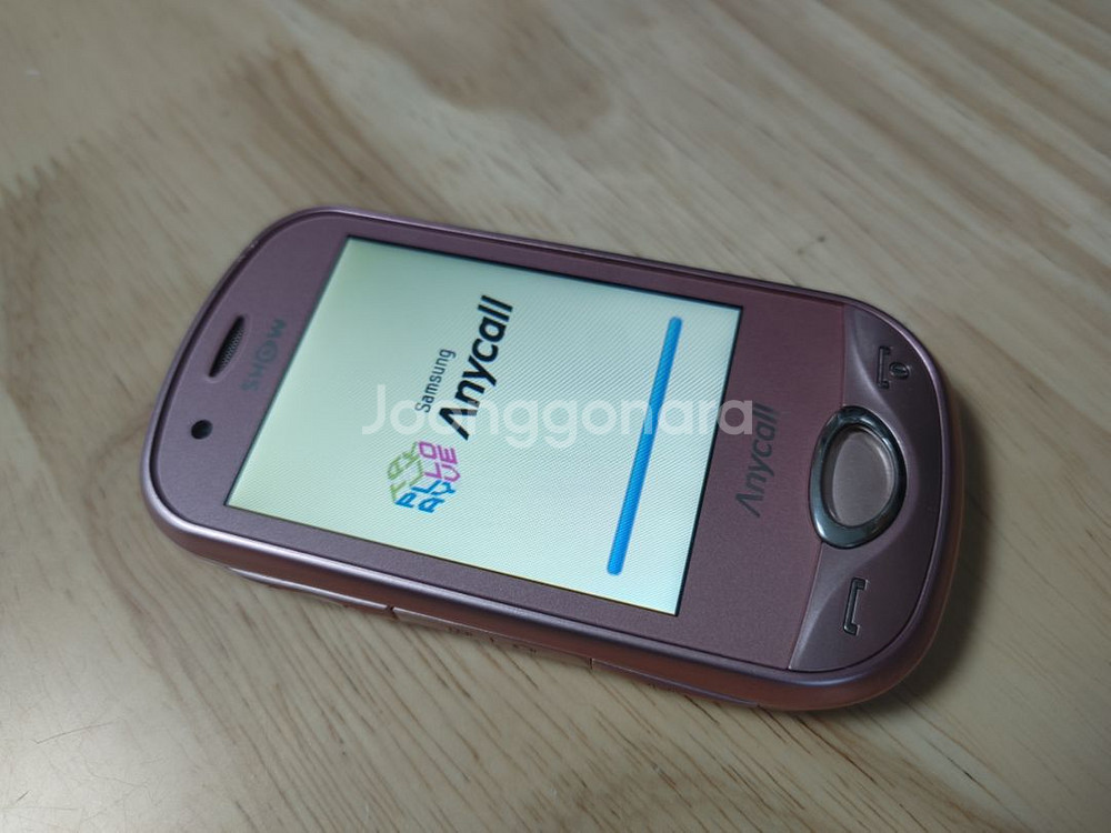 올드폰 구형폰 옛날폰 피쳐폰 애니콜SHW-A250k | 일반/피쳐폰 | 중고나라