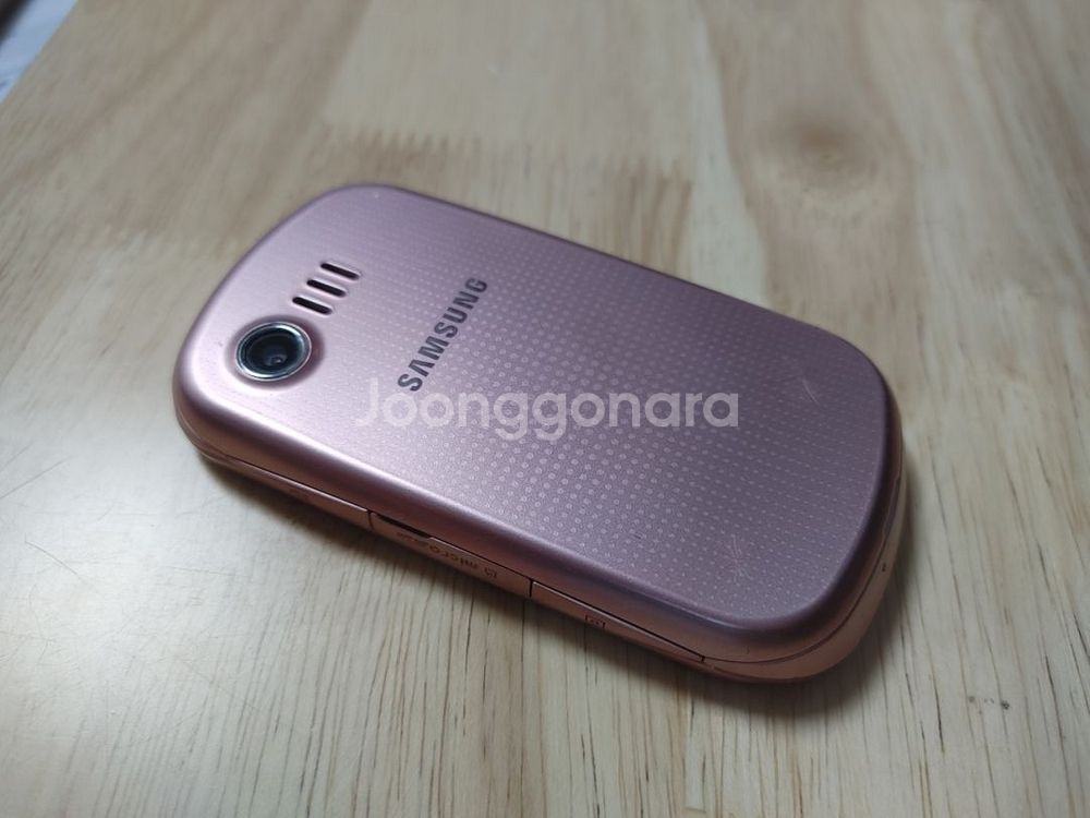 올드폰 구형폰 옛날폰 피쳐폰 애니콜SHW-A250k | 일반/피쳐폰 | 중고나라