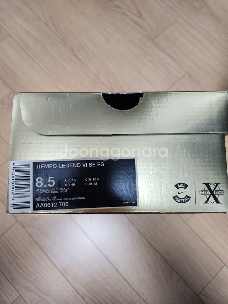 나이키 티엠포 레전드 토티X로마 FG 265mm | 축구의류/축구화 | 중고나라
