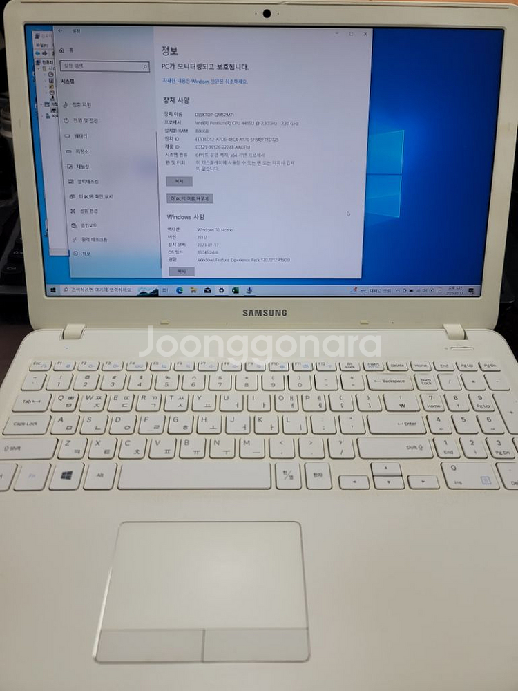 삼성 NT500R5M-K28W(직거래) | 삼성 | 중고나라