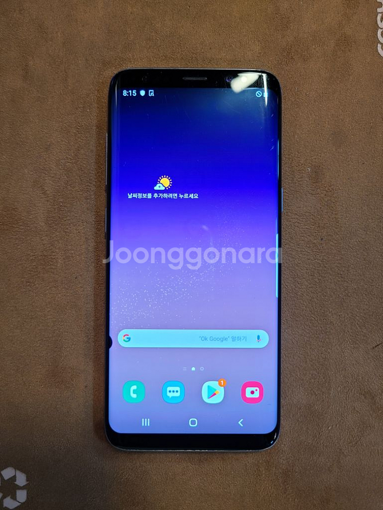 갤럭시S8 64G 원가처분 중고폰 공기계 | 스마트폰 | 중고나라