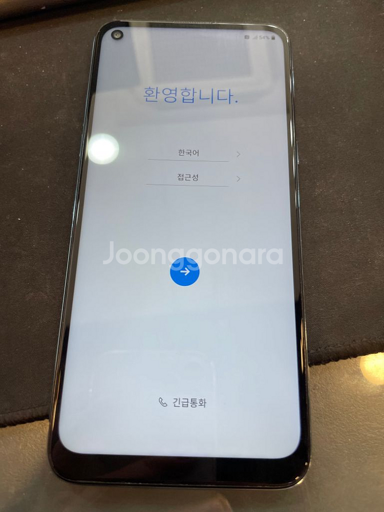 LG Q61 (Q630)화이트 단품 특 S급 64GB | LG | 중고나라