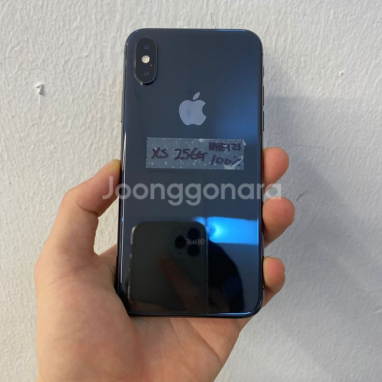 아이폰XS 256 블랙 저렴판매!!! | 애플 | 중고나라
