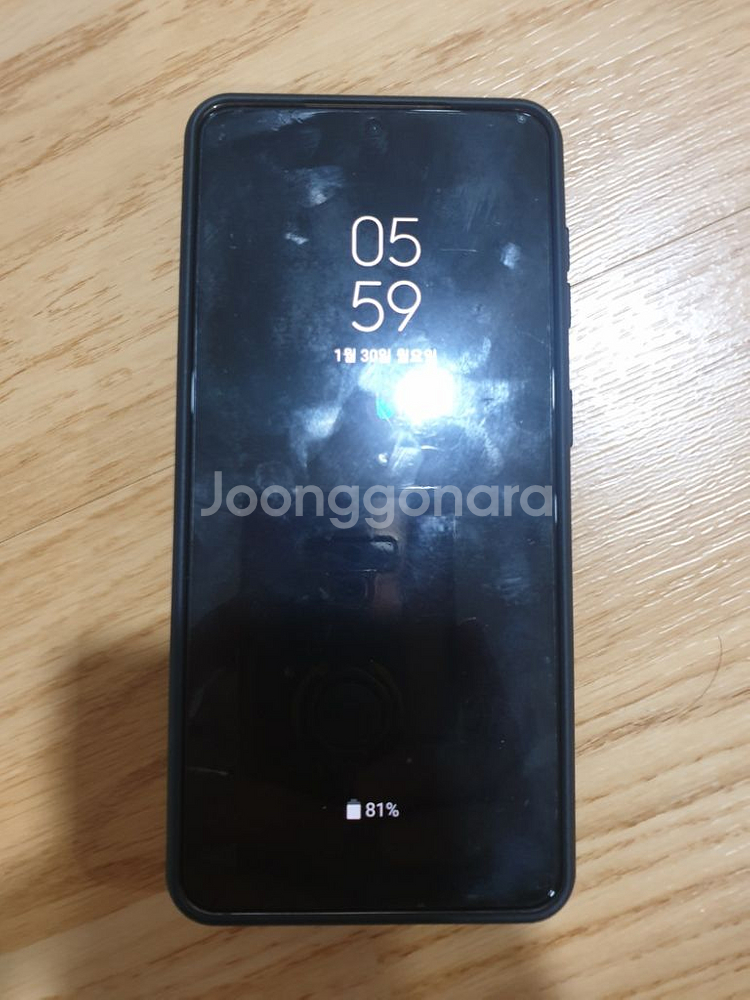 갤럭시S21 5G 256g | 삼성 | 중고나라