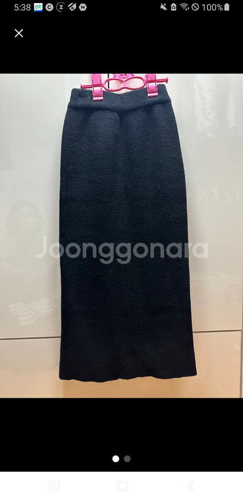 여성 롱스커트 L 중고나라 카페에서 운영하는 공식 사이트