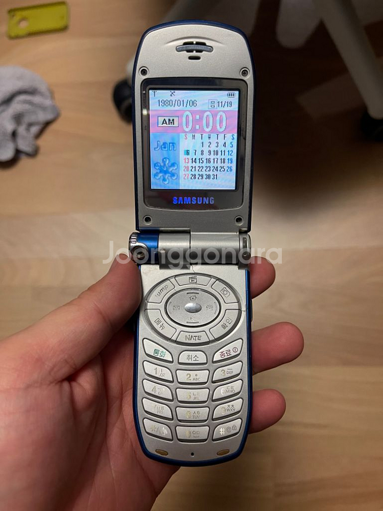 삼성전자 애니콜 SCH-V300 박스폰 | 일반/피쳐폰 | 중고나라