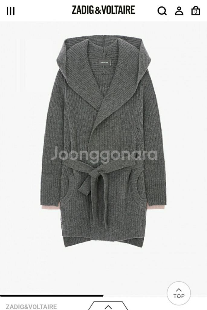 쟈딕앤볼테르 Zadigandcoltaire 벨티드 가디건 니트스웨터가디건 중고나라