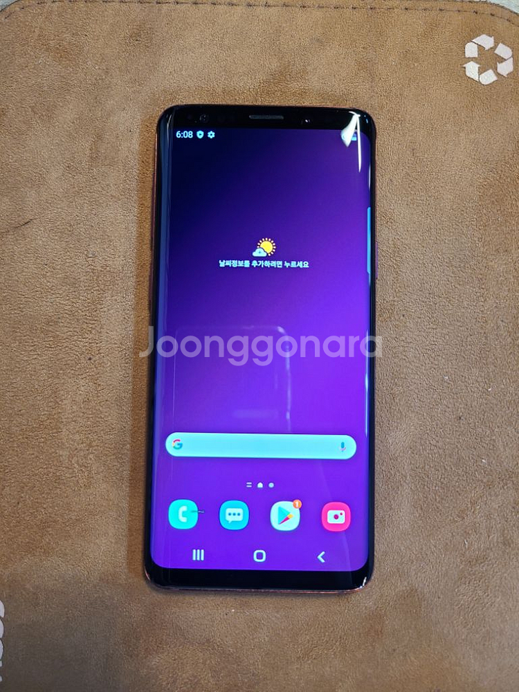 갤럭시s9 64G 무잔상 원가처분 중고폰 공기계 | 삼성 | 중고나라