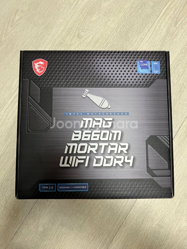 b660m 박격포 wifi ddr4 | CPU/메인보드 | 중고나라