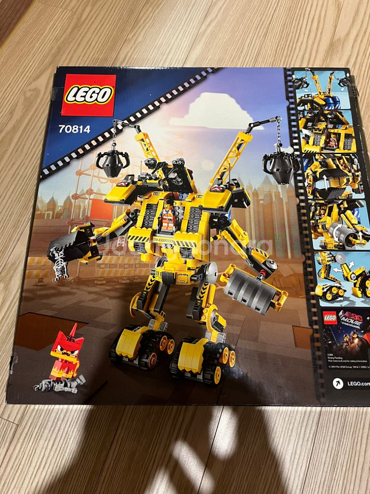 레고 무비 70814 미개봉 새거 가격인하 | 레고/조립/블록 | 중고나라