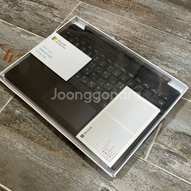 서피스 프로 타이핑 커버 | 키보드/마우스/스피커 | 중고나라