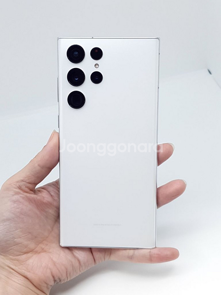 SS급유플갤럭시S22울트라256G팬텀화이트S908 | 삼성 | 중고나라