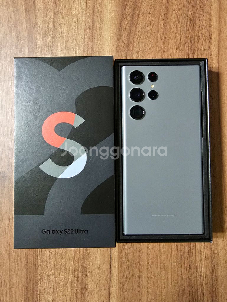 갤럭시S22 울트라 512G 그라파이트 | 스마트폰 | 중고나라