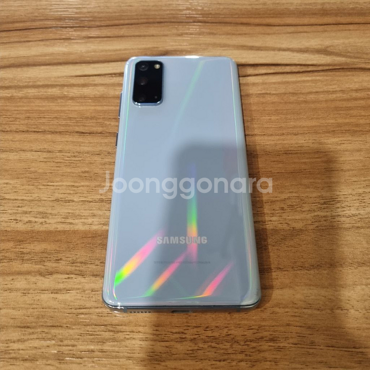 갤럭시S20 128 안양s20 천안s20 무잔상S급! | 삼성 | 중고나라