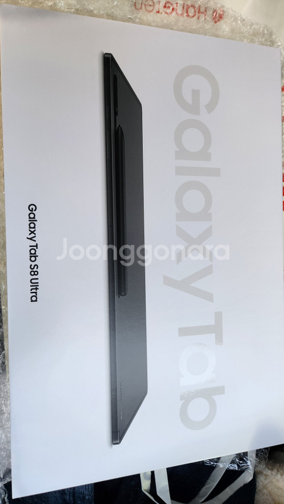 미개봉 갤럭시탭s8울트라 128G 그라파이트 | 삼성 | 중고나라