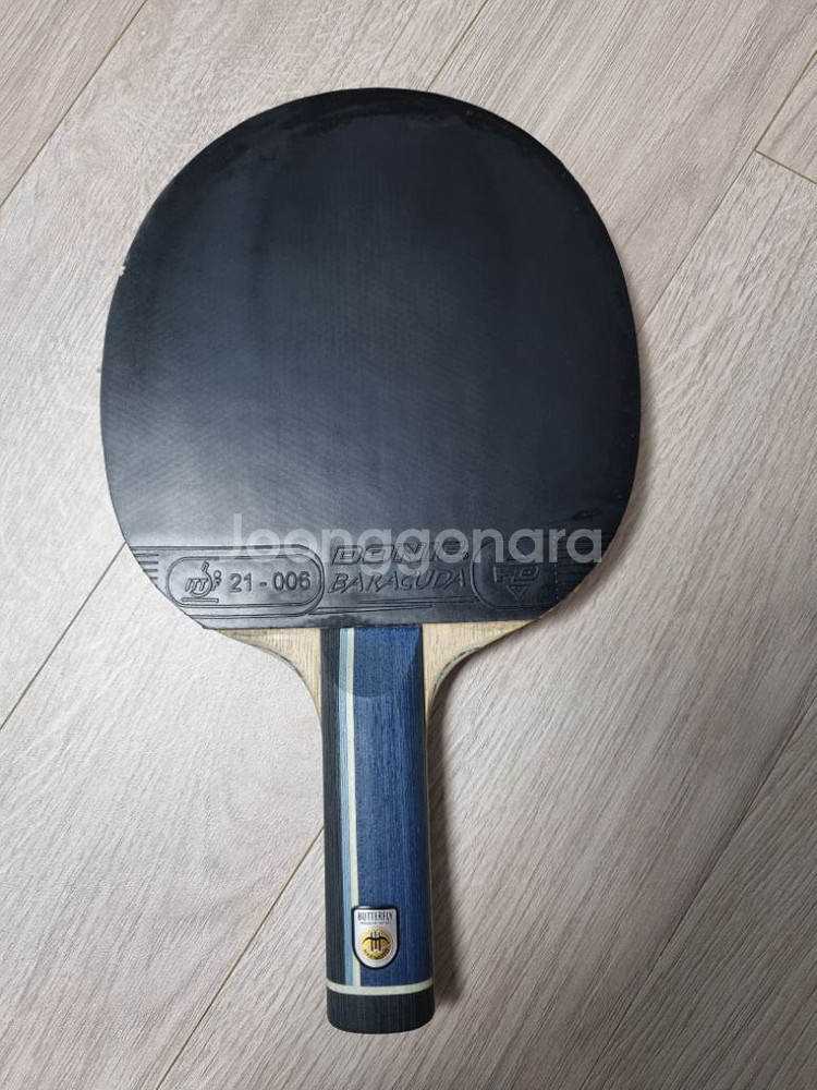 하리모토 이너포스 alc 86g | 탁구의류/용품 | 중고나라