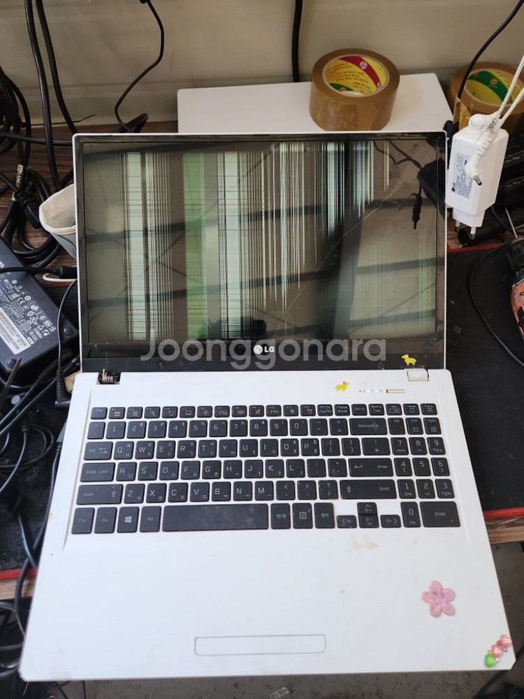 수리용 lg15u53 | 중고나라 - 안심되는 중고거래