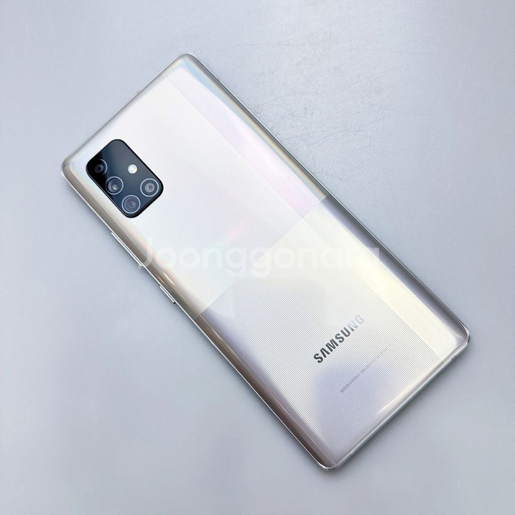 갤럭시퀀텀 (A716) 128GB 실버 AAA급 | 삼성 | 중고나라