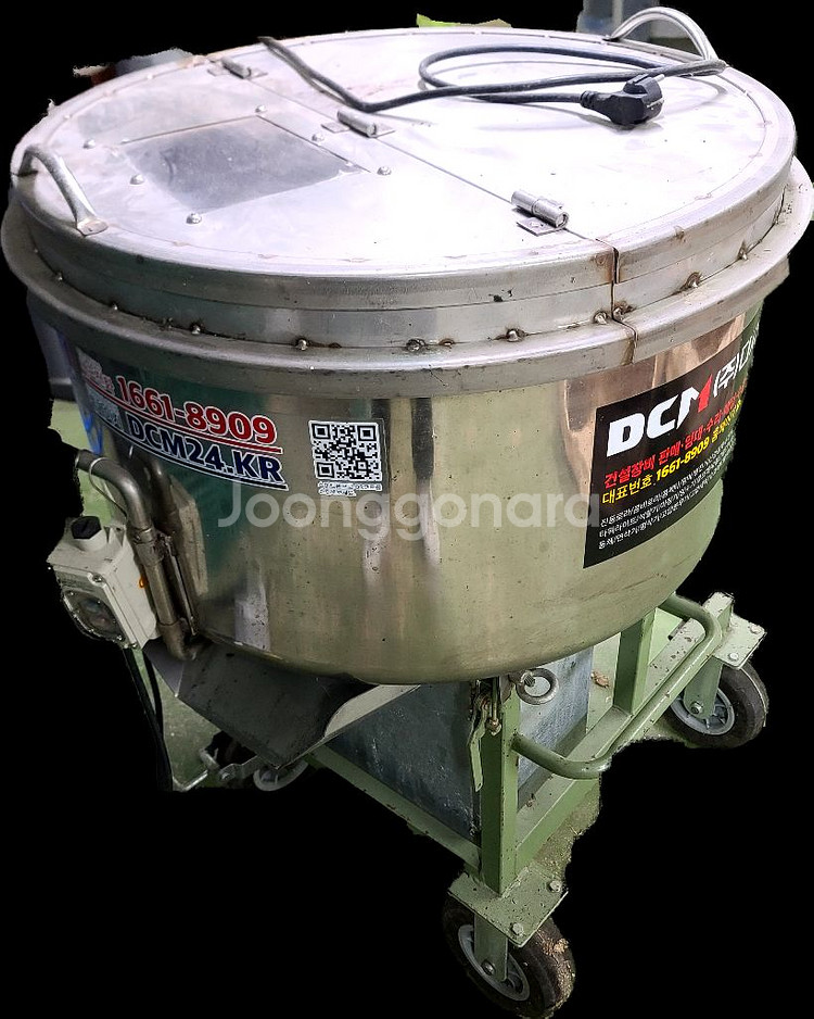 DCM-250SBF | 식품 | 중고나라