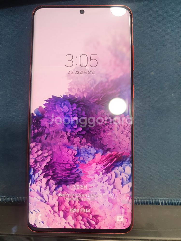 갤럭시 S20+ 레드 256기가 판매합니다 | 삼성 | 중고나라