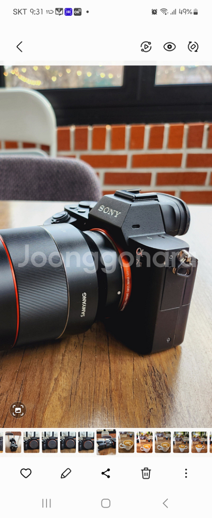 소니a7m2 | 미러리스 | 중고나라