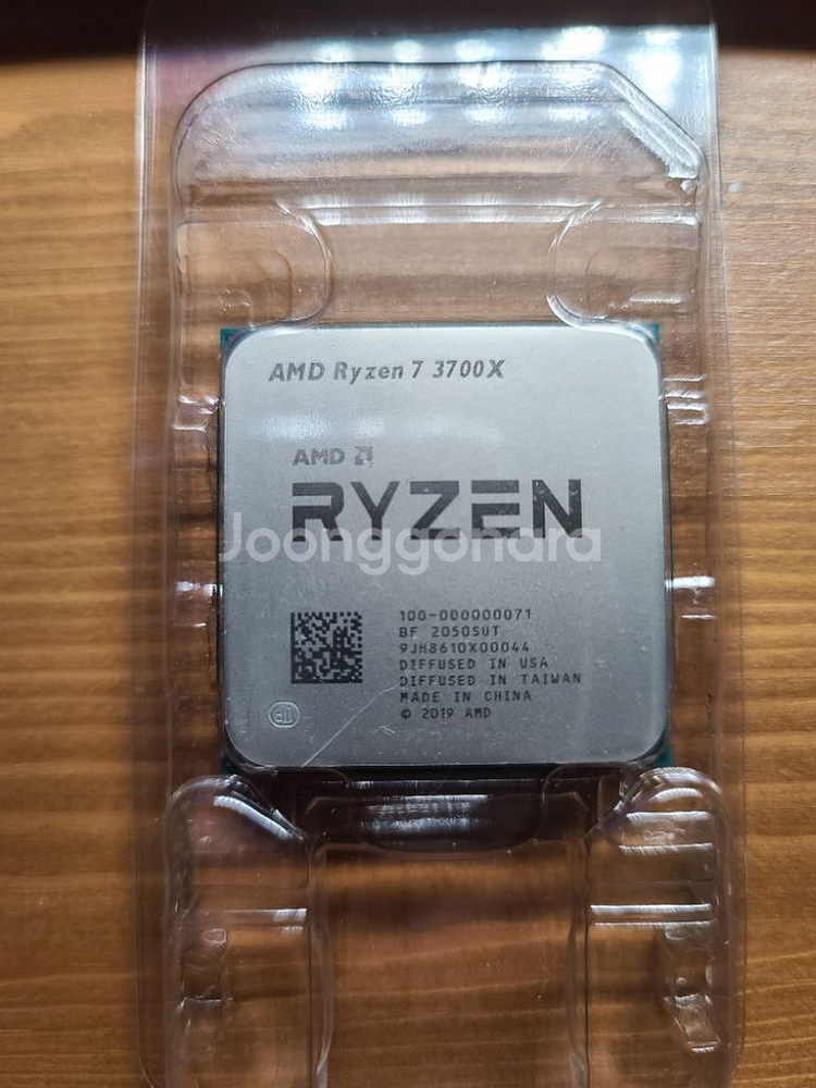 AMD Ryzen7 3700x cpu 팝니다 | CPU/메인보드 | 중고나라