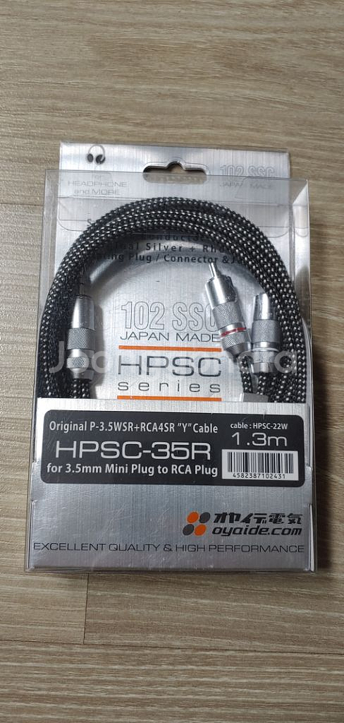 오이야데 HPSC-35R | 중고나라 카페에서 운영하는 공식 사이트