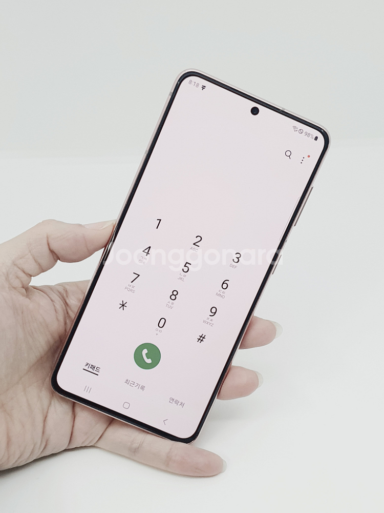 S215g S급256기가 핑크 SM-G991N구성품6종 | 삼성 | 중고나라