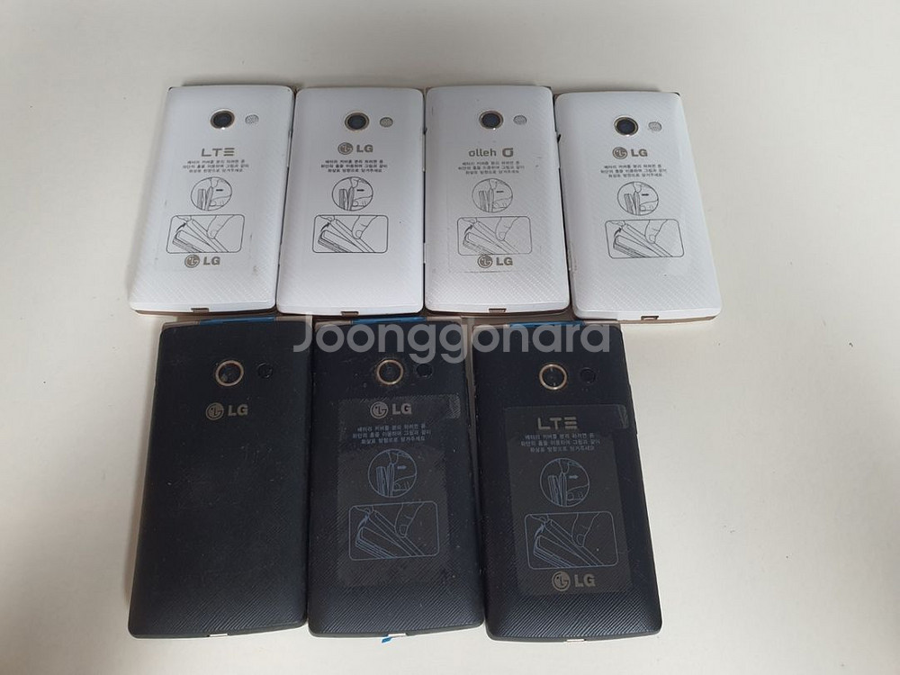 LG T480 와인스마트폰 A급 스마트폴더폰 | LG | 중고나라