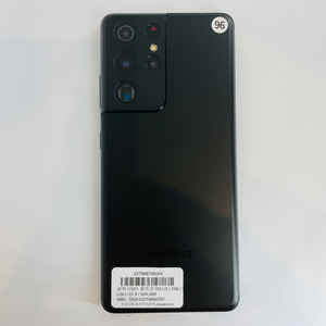 갤럭시S21울트라 256기가 AAA급 무잔상 블랙 | 삼성 | 중고나라