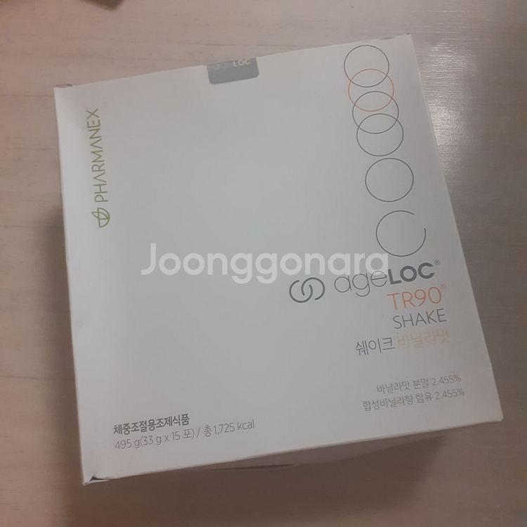 미개봉 새상품 뉴스킨 TR90 쉐이크 바닐라맛 15포 | 보충/보조제 | 중고나라