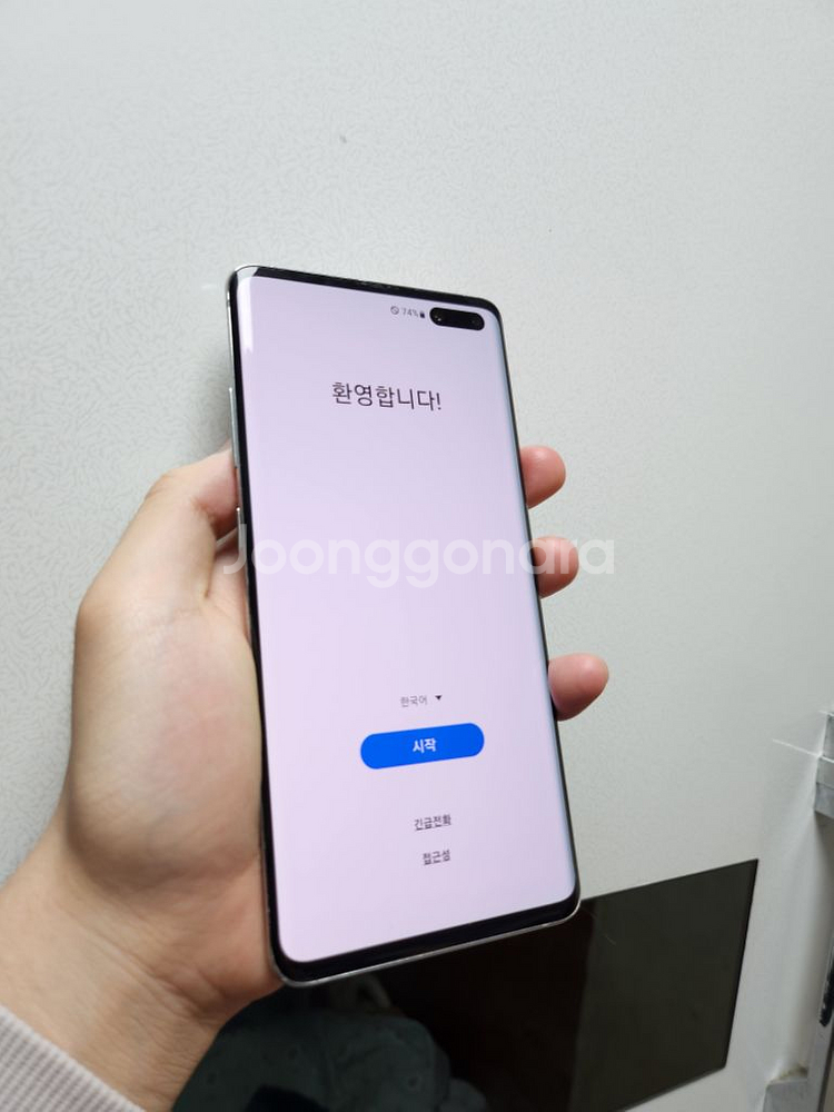 갤럭시 S10 5G 512g 실버 | 삼성 | 중고나라