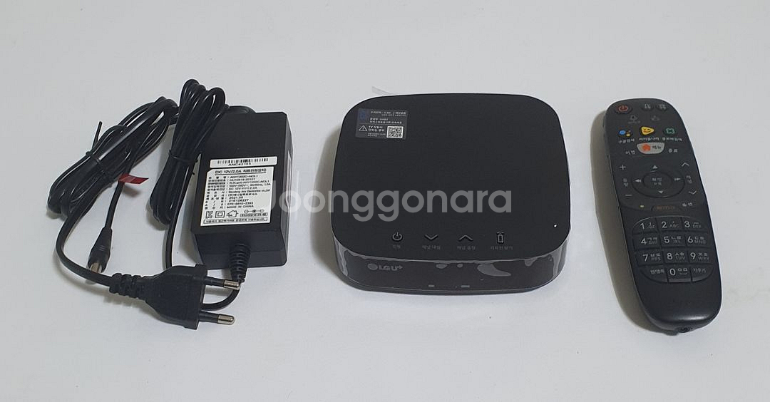 LGU+ IPTV UHD3 셋톱박스 팝니다 | 기타 가전제품 | 중고나라