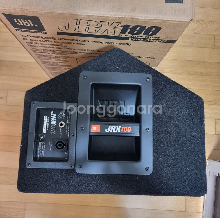 스피커 JBR JRX 112M | 스피커 | 중고나라