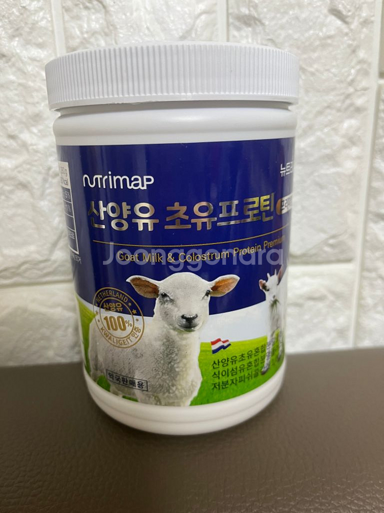 뉴트리맵 산양유 초유 프로틴 프리미엄 280g 10통 | 식품 | 중고나라